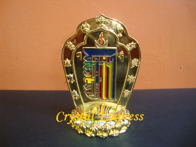 Kalachakra Tenfold Powerful Protection Plaque - Crystal Empress Feng ...