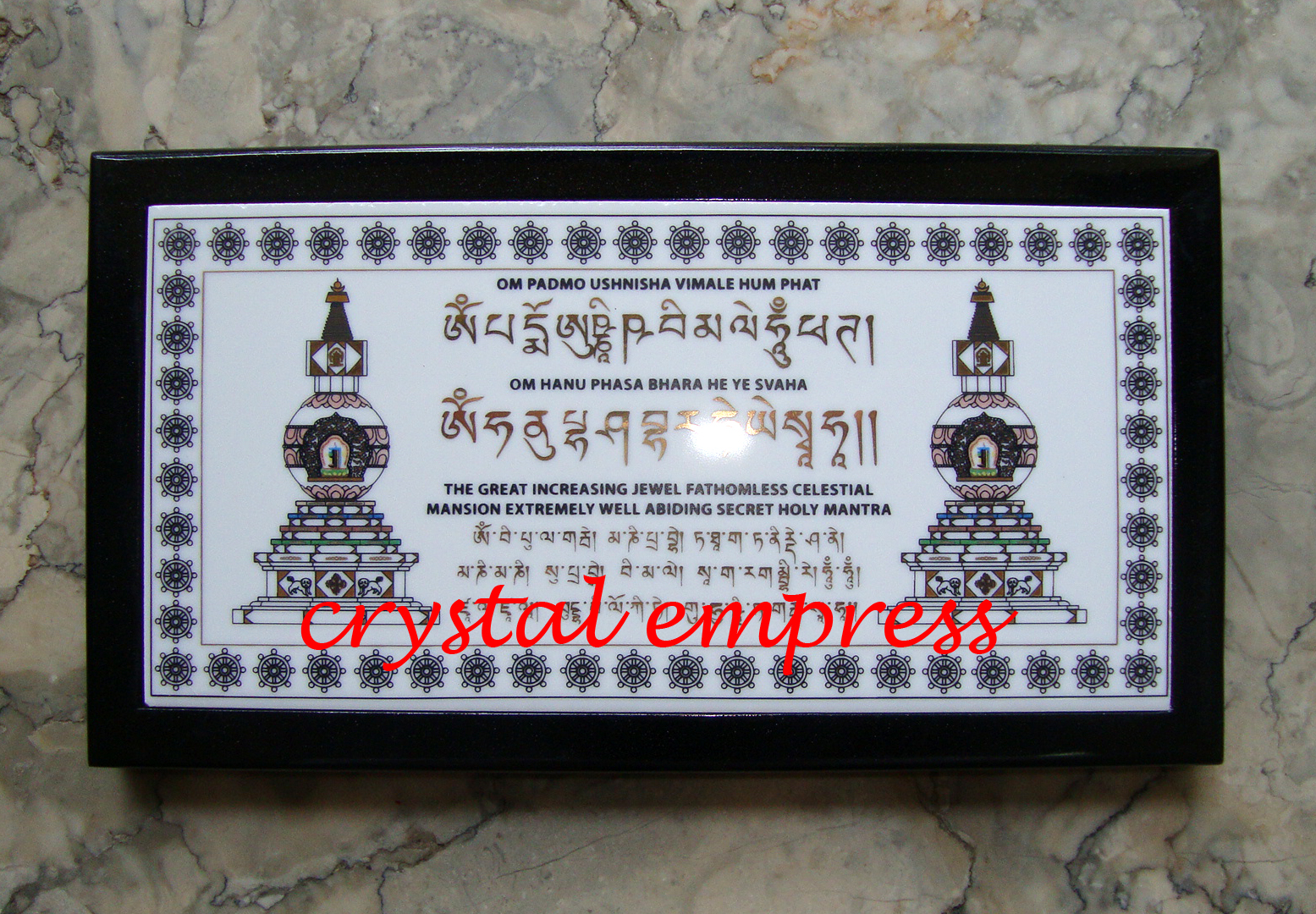 Wish Fulfilling Door Protection Plaque (Kalachakra) - Crystal Empress ...