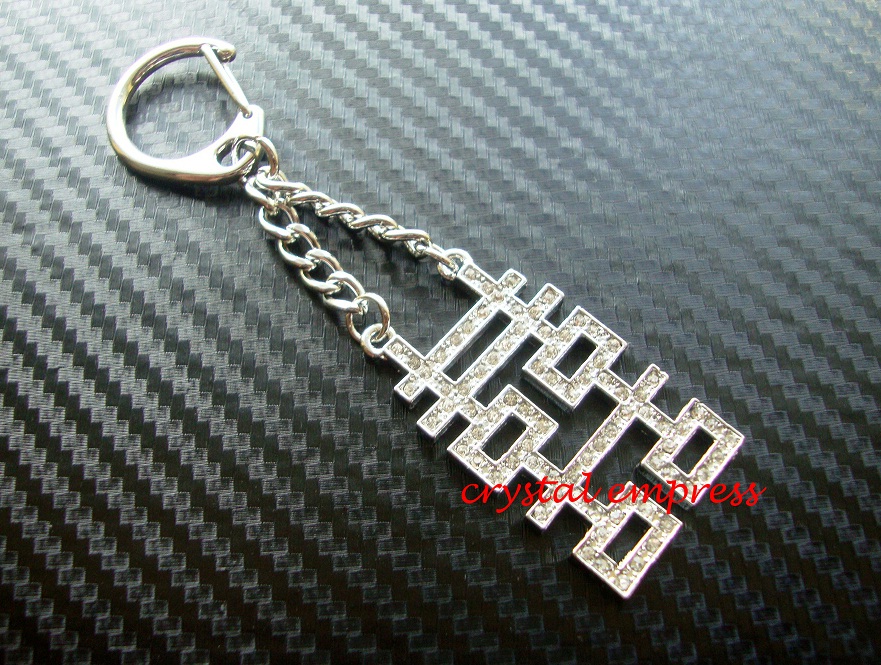 Bejeweled Double Happiness Keychain (Silver) - Crystal Empress Feng ...