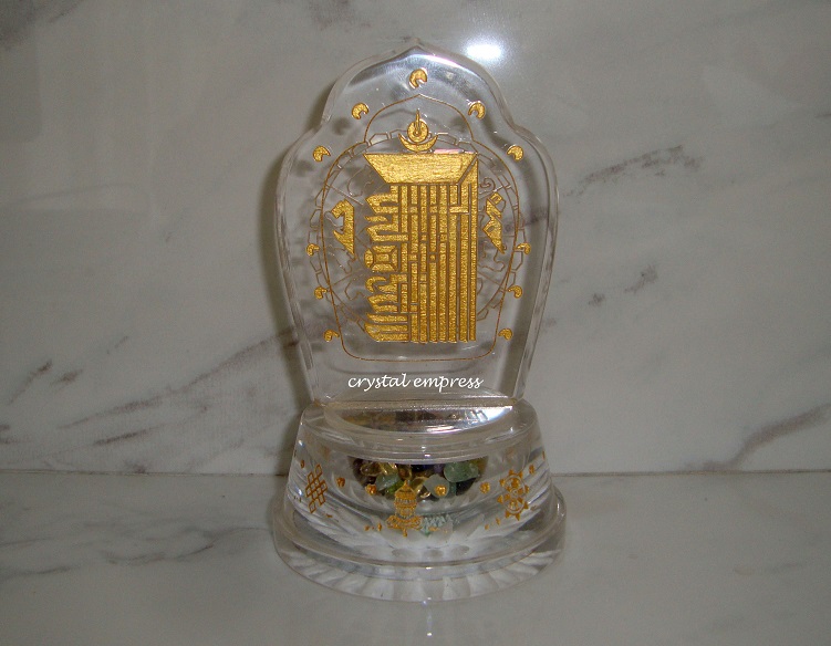Kalachakra Tenfold Powerful Protection Plaque with Crystal Chips ...