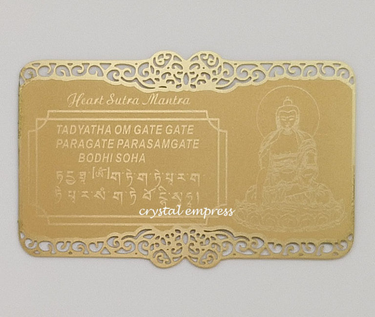 2019 Heart Sutra Mantra Printed on a Card in Gold - Crystal Empress ...