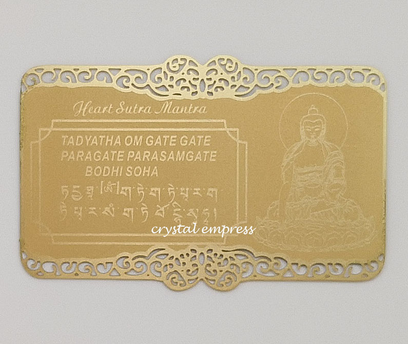 2019 Heart Sutra Mantra Printed on a Card in Gold - Crystal Empress ...