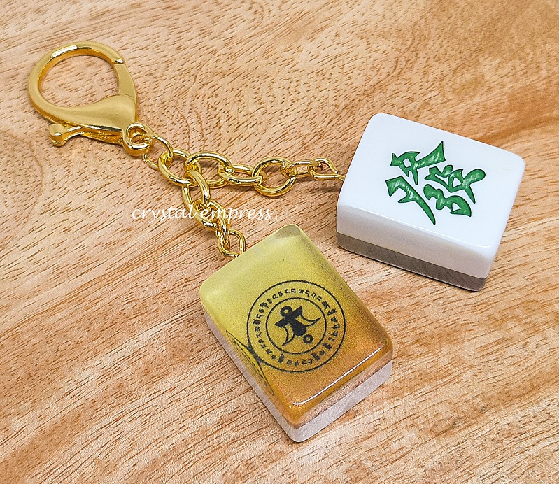 2020 Lucky Mahjong Tiles Amulet Keychain for Wealth & Windfall Luck ...