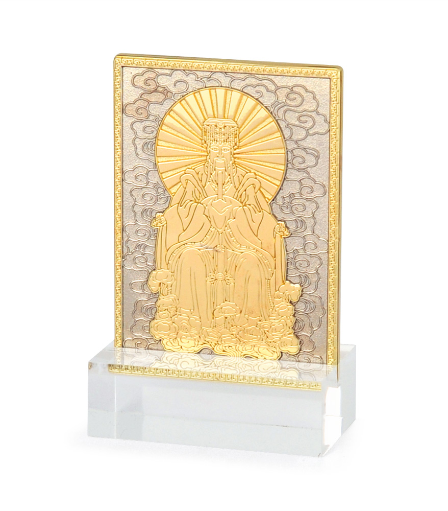 2021 Jade Emperor with Qui Ren Talisman - Crystal Empress Feng Shui Store