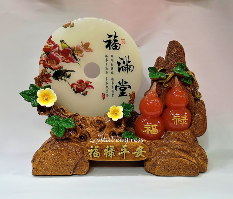 13″ Chinese I-Ching Coin with Pair of Orange Wu Lou - Crystal Empress ...