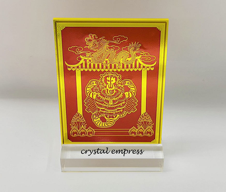 2022 Yang Energy Enhancer - Crystal Empress Feng Shui Store