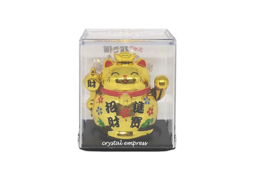 6cm Gold Money Fortune Cat with Good Fortune Symbols (Solar Powered ...